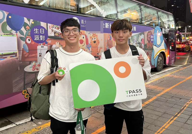 【鮮週報新聞網】南高屏TPASS通勤季票效期達90天 抽TPASS月票、量販店禮券等好禮