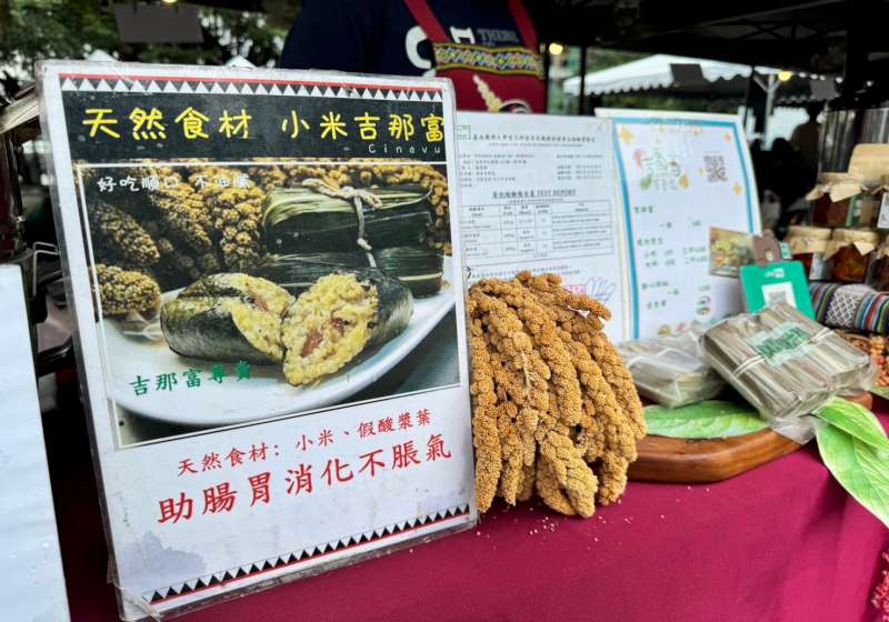 【鮮週報新聞網】Miaca’米啊炸市集開跑！那瑪夏水蜜桃首次市區販售 超搶手