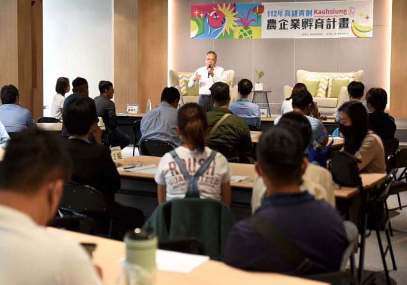 【鮮週報】農業局112年高雄青創農企業孵育計畫總獎金250萬元 開放一級產業上網報名